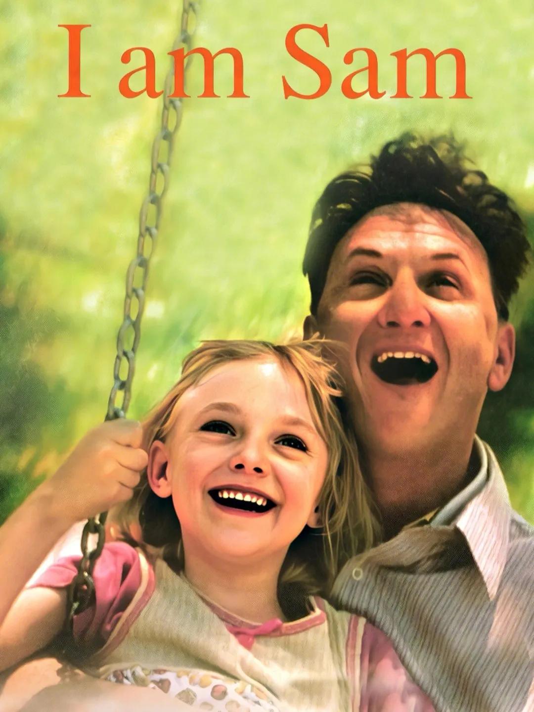 The allure of symbolism in the film "I Am Sam" - iNEWS