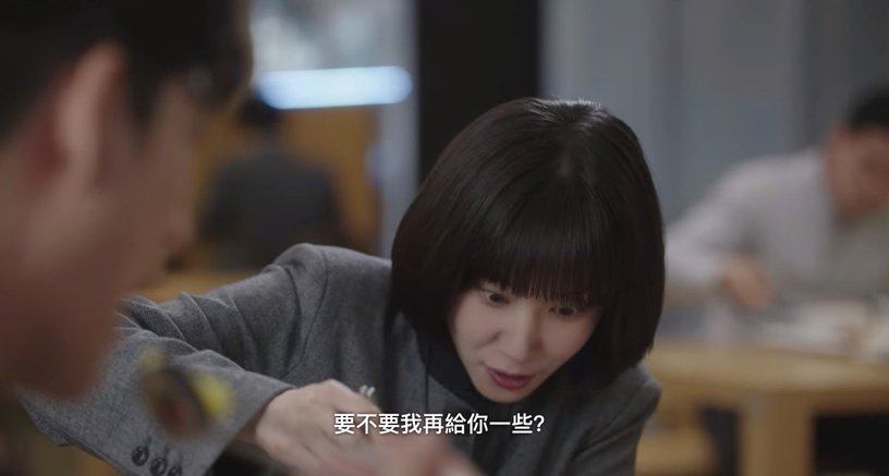 The love scene of "The Very Lawyer Yu Yingzhen" is not conventional!Jun ...