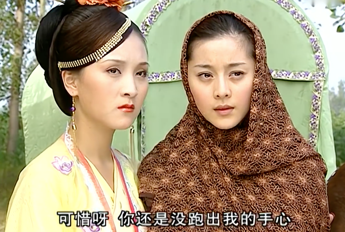 It is also the role of "Zhao Pan'er". Putting Liu Yifei and Le Jiatong ...