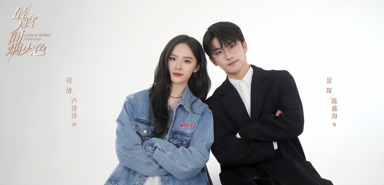 It's a pity not to watch one of the five “good reputation but low ...