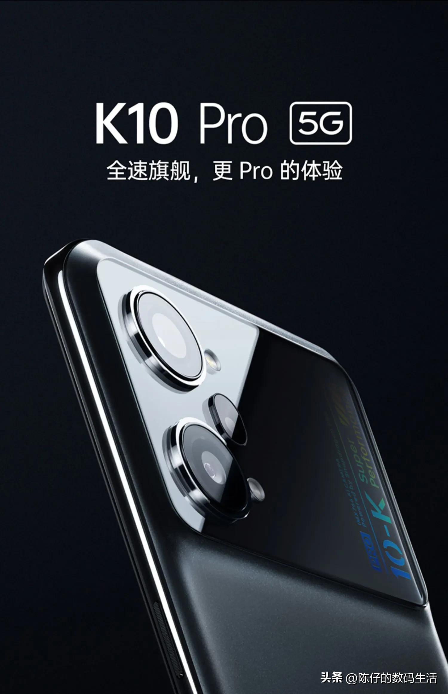 OPPO mobile phone with high price and low price?That's what you don't ...