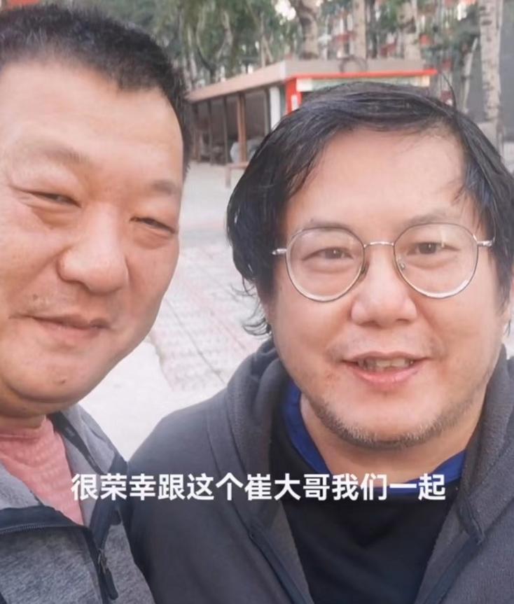 Well-known singer Xiong Tianping rarely shows up. He was accused of ...