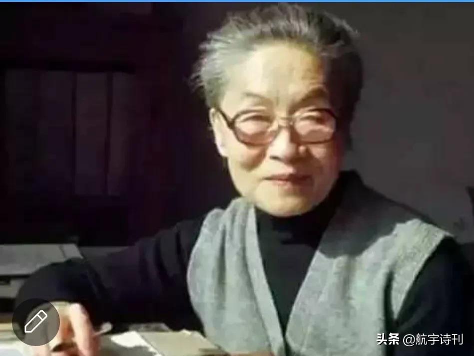 Yang Jiang's poem "Be kind to the twilight" reading: Yanping - iNEWS