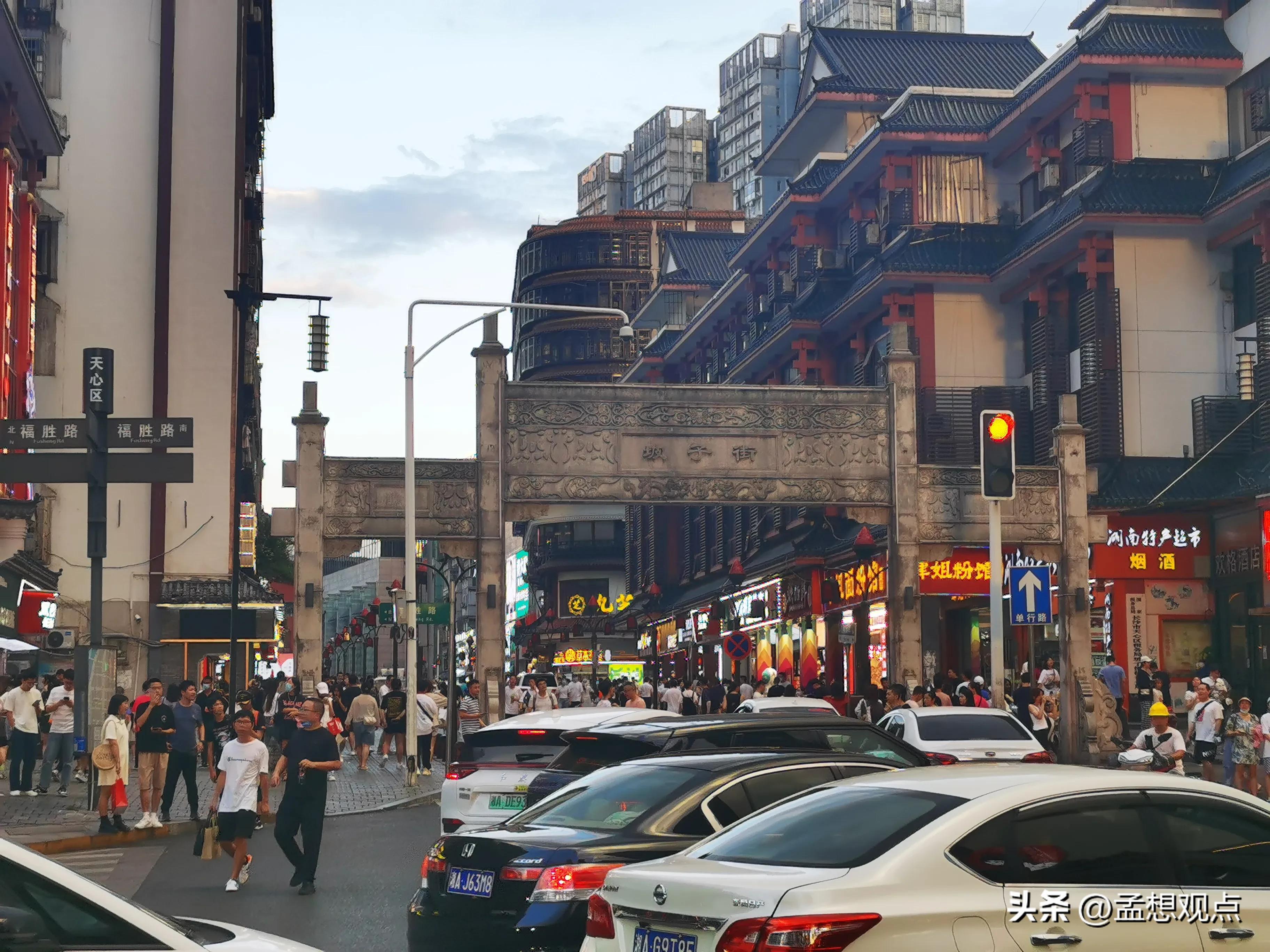 What are the delicious old-fashioned snacks in Changsha?Their ...