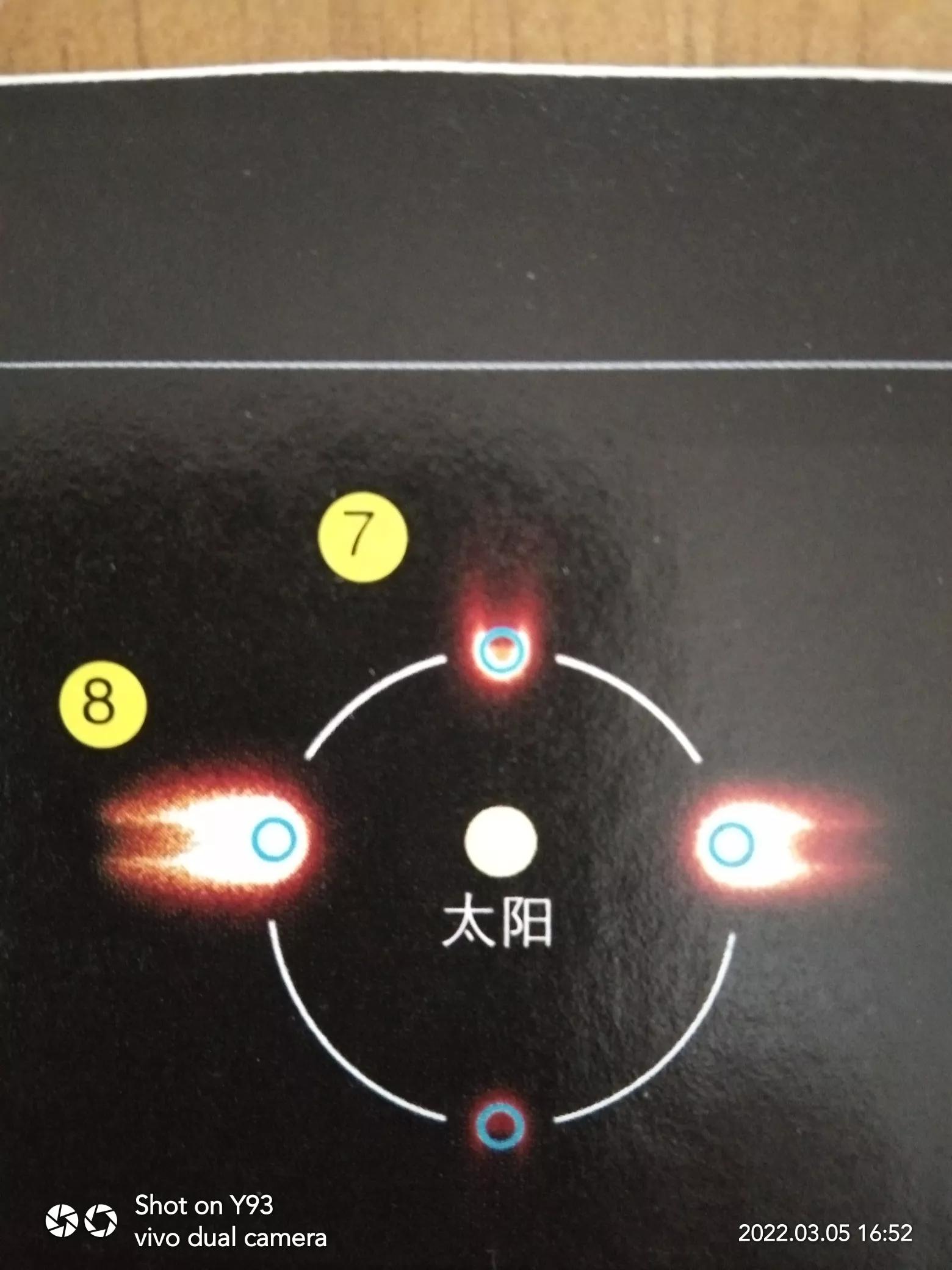 Surrounding Mercury Continued Three Scott L Murkey Jr. Ronald J Wewak ...