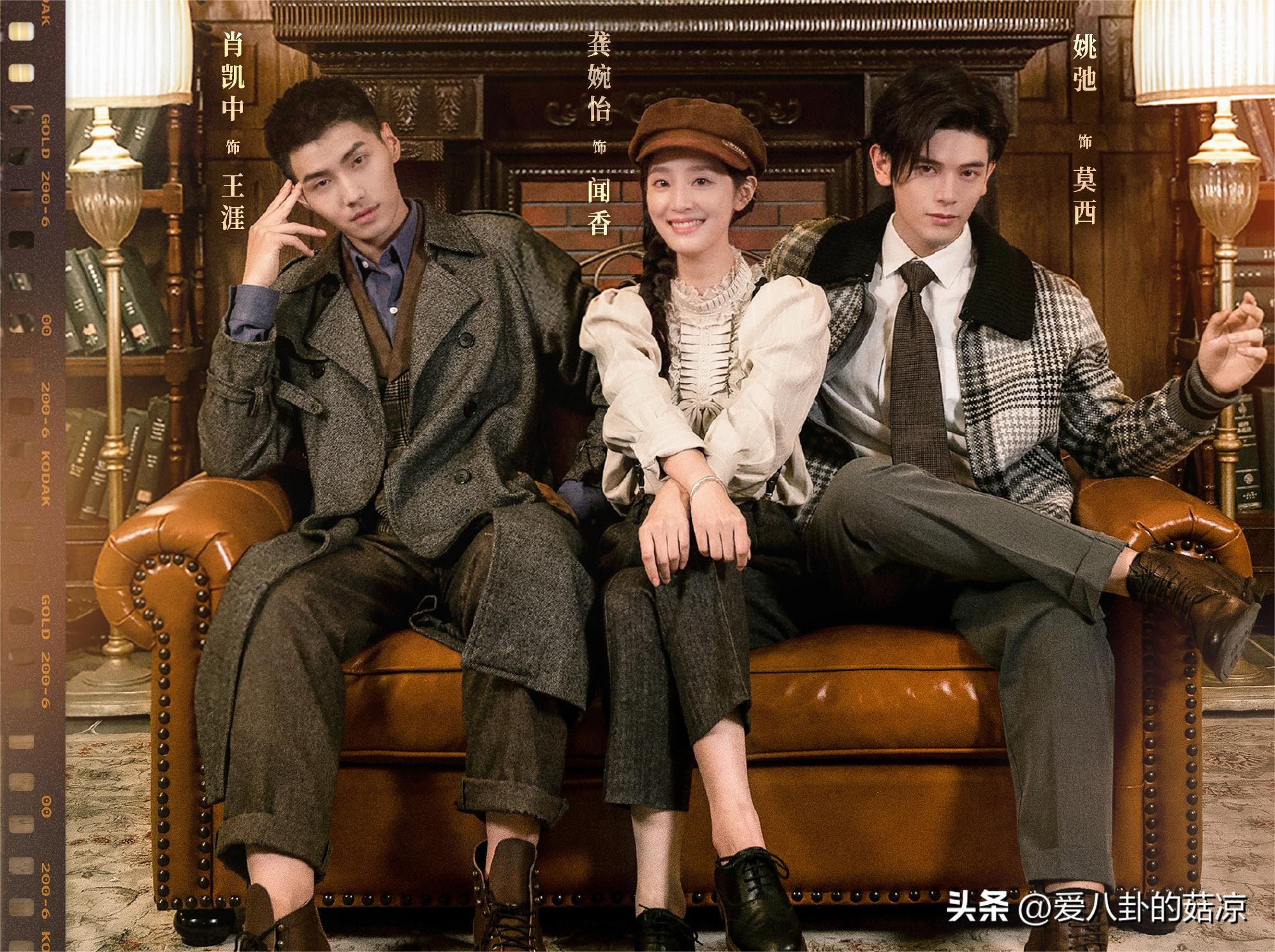 Six super-anticipated detective dramas of the Republic of China, all of ...