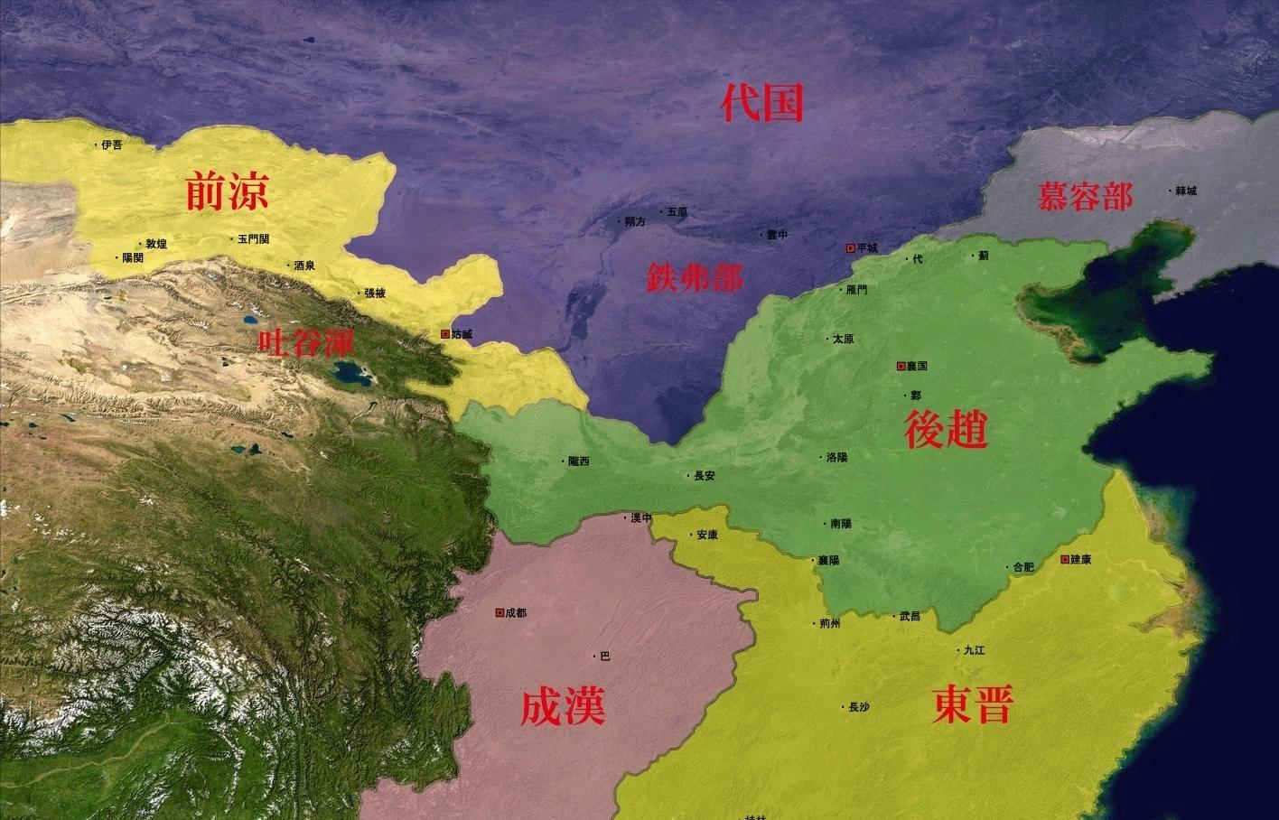 Later, Zhao Shihu seized the real power, internally punished Shi Le's ...