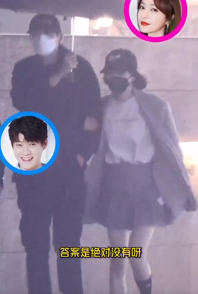 After the marriage proposal was rejected, Wei Daxun and Qin Lan showed up again, holding an ...