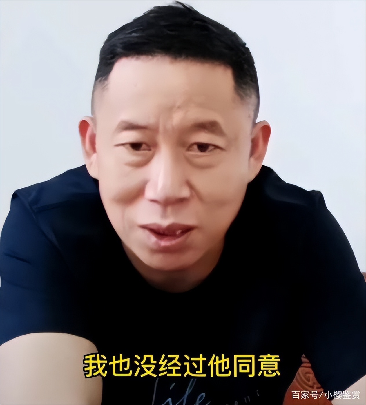 The current situation of Sun Haiyang's family attracts attention, and ...
