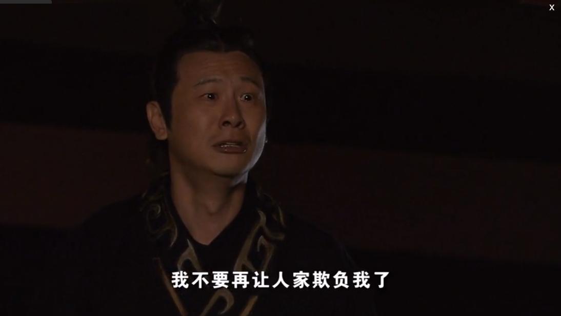 After Yi Xiaochuan no longer trusts Gao Yao, there is only Zhao Gao ...