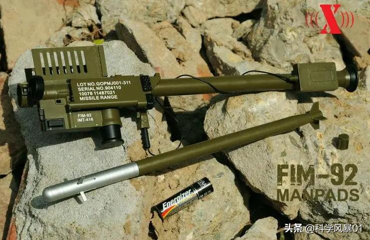 1-ton titanium alloy bulletproof armor, hard to carry stinger, why is ...