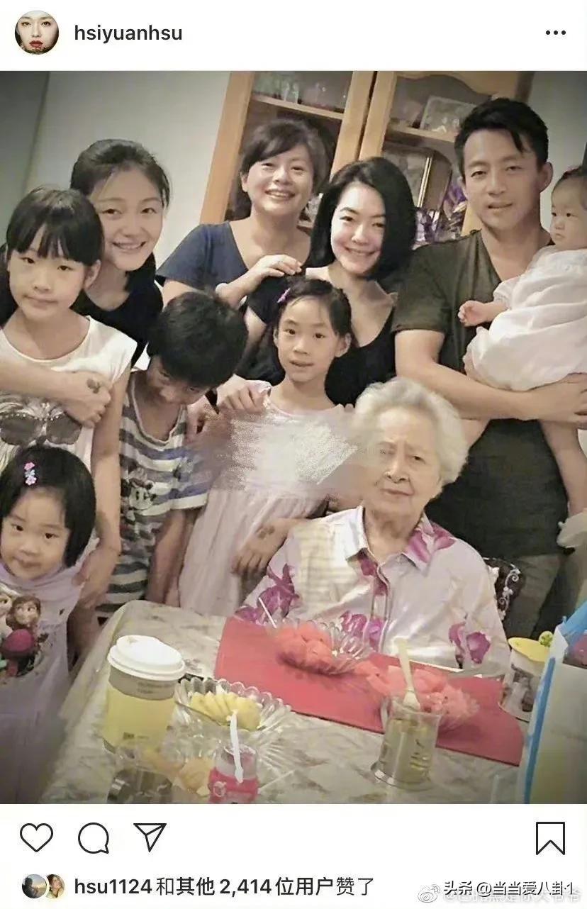 Dissatisfied with Wang Xiaofei's publicity of children's frontal photos. Big S declared war on ...