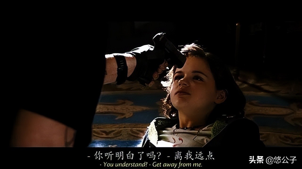 Subverting the traditional Disney princess image, the R-rated fairy ...