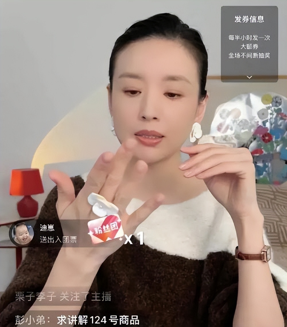 Never thought that Li Xiaolu is the real winner in life - iNEWS