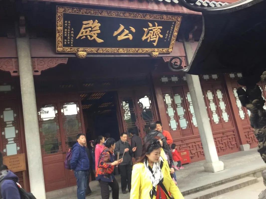 The Story of Lingyin Temple - iNEWS