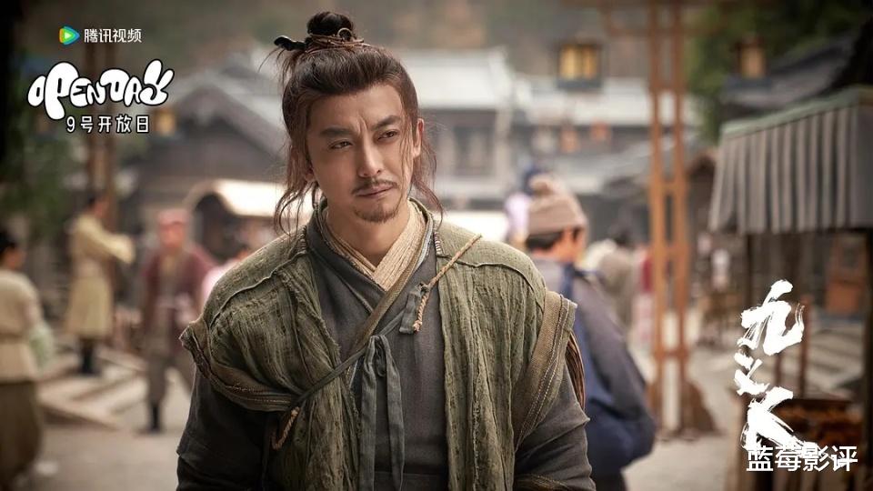 The first wave of word-of-mouth reviews for Wu Qian's "Nine Righteous ...