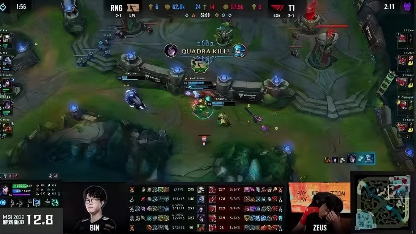 RNG復仇戰再會G2，LPL絕活依舊很多，擊敗T1後已經覺醒？ - 資訊咖