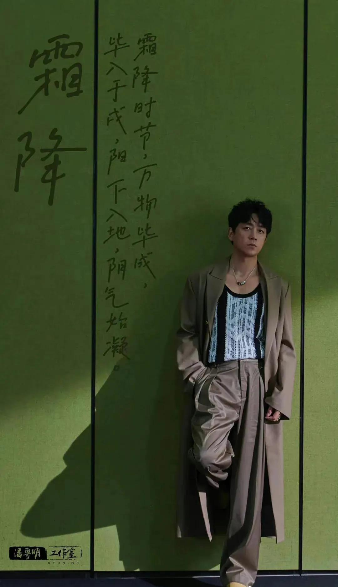 Shen Teng and Pan Yueming are as thin as two people, why are Xu Zheng ...