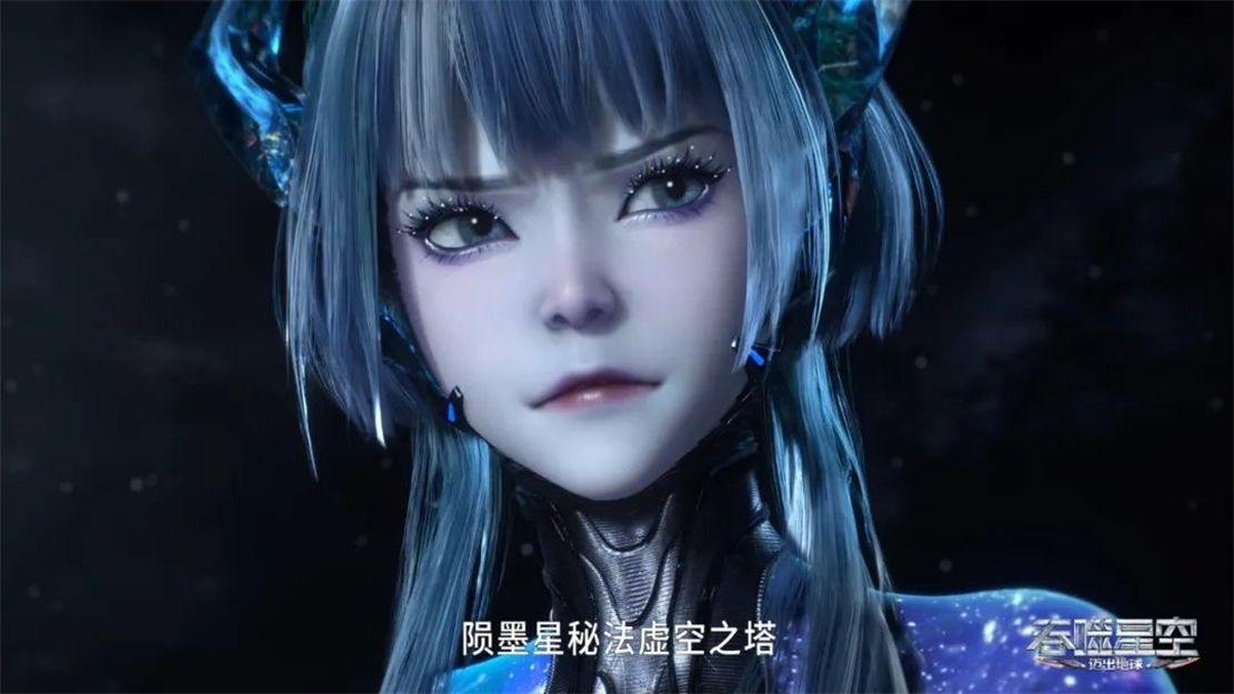 The third season of Devouring the Stars ended, Luo Feng used two secret ...