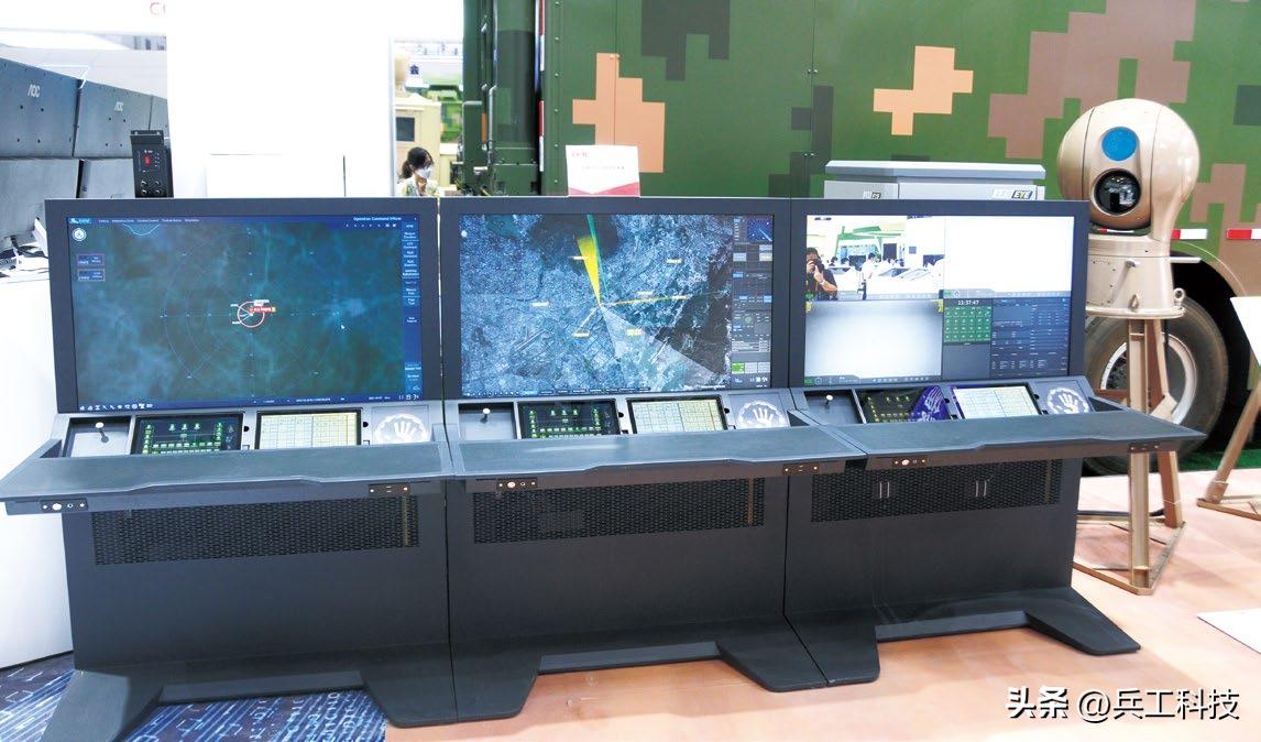 Rapid discovery, stable tracking, intelligent identification, precise ...