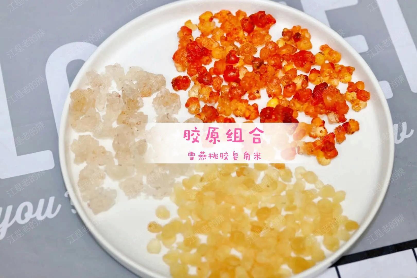 Peach Gum Snow Swallow Saponin Rice - iNEWS