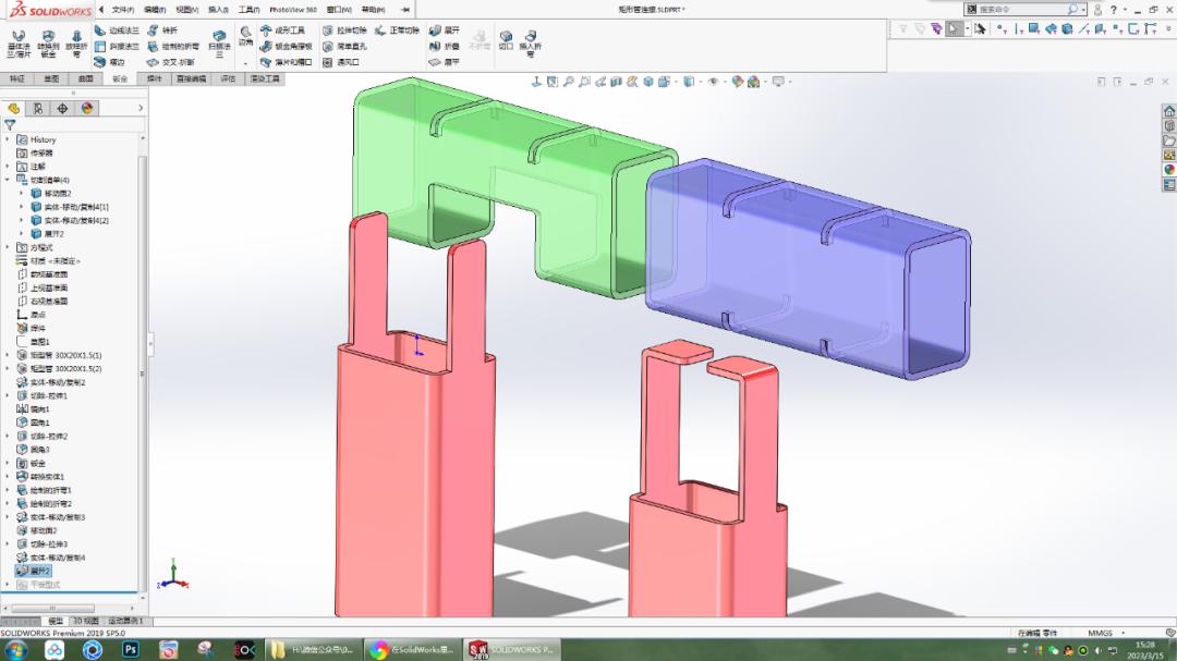 The third and fourth methods of connecting rectangular pipes in ...