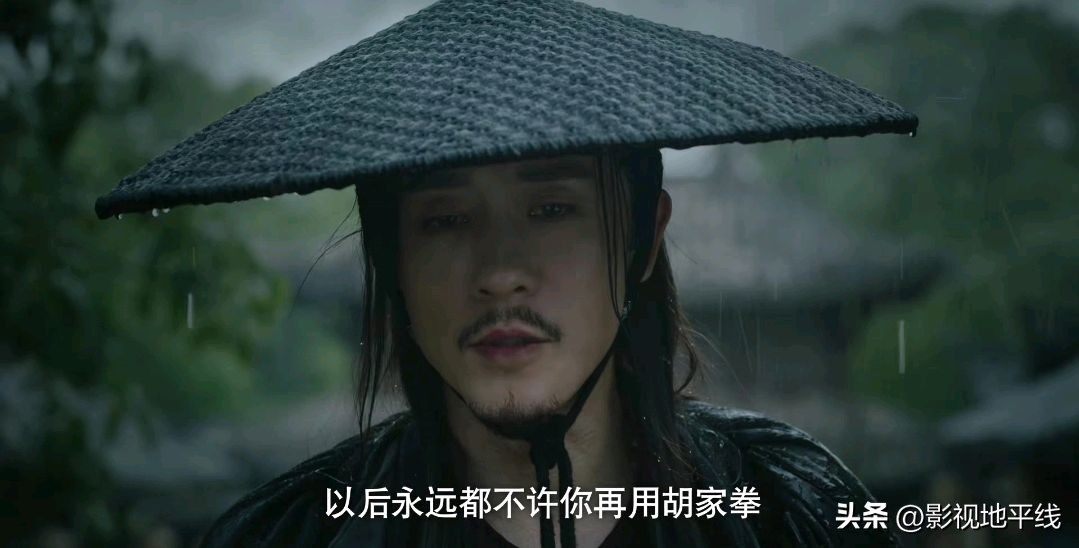 Lin Yushen's drama is hotly searched, Yang Xiao incarnates as Miao ...