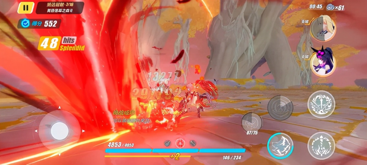 Honkai Impact Three: The Honkai Impact 3 test suit has greatly weakened ...