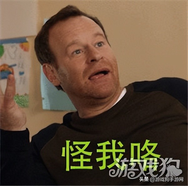 After the cyberpunk steampunk, the crystal core has another magic punk ...