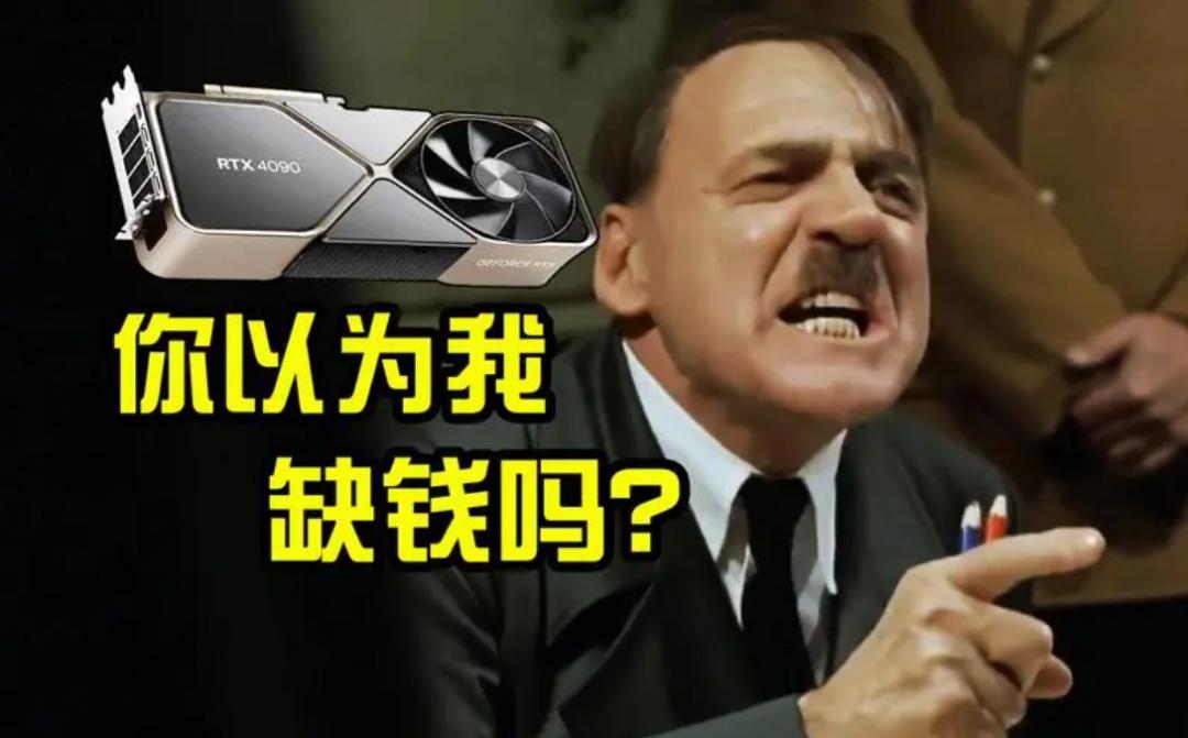 The all-round N-card model that is more fragrant than the suffix Ti ...