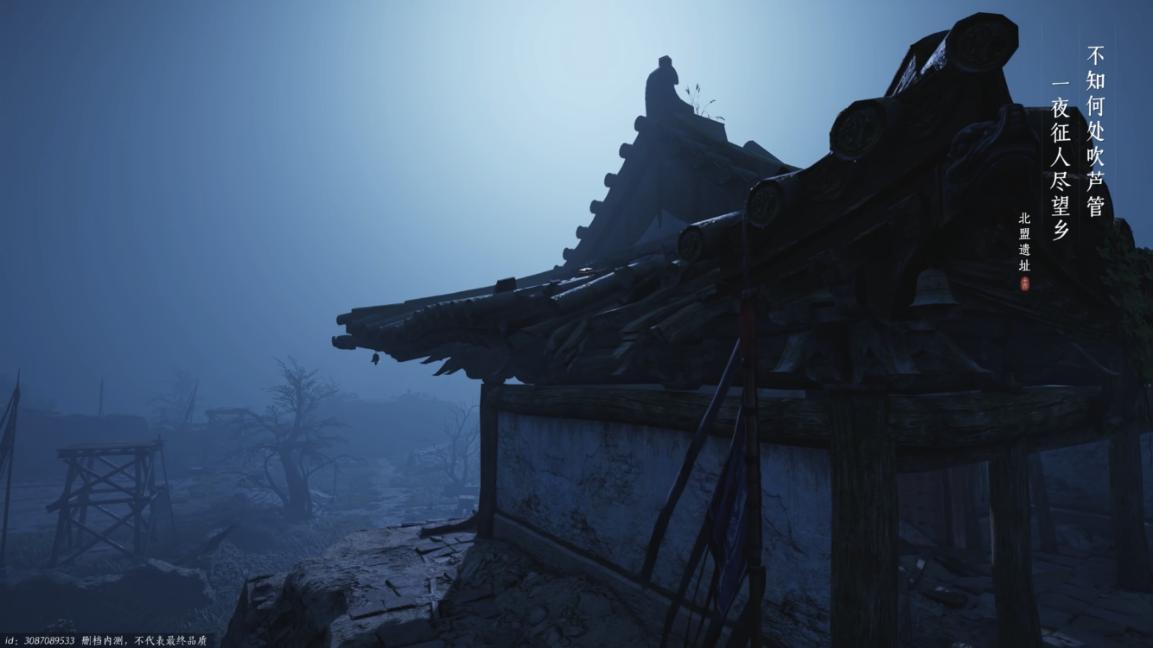 "Sixteen Tones of Yanyun" is open for testing, and the open world of ...