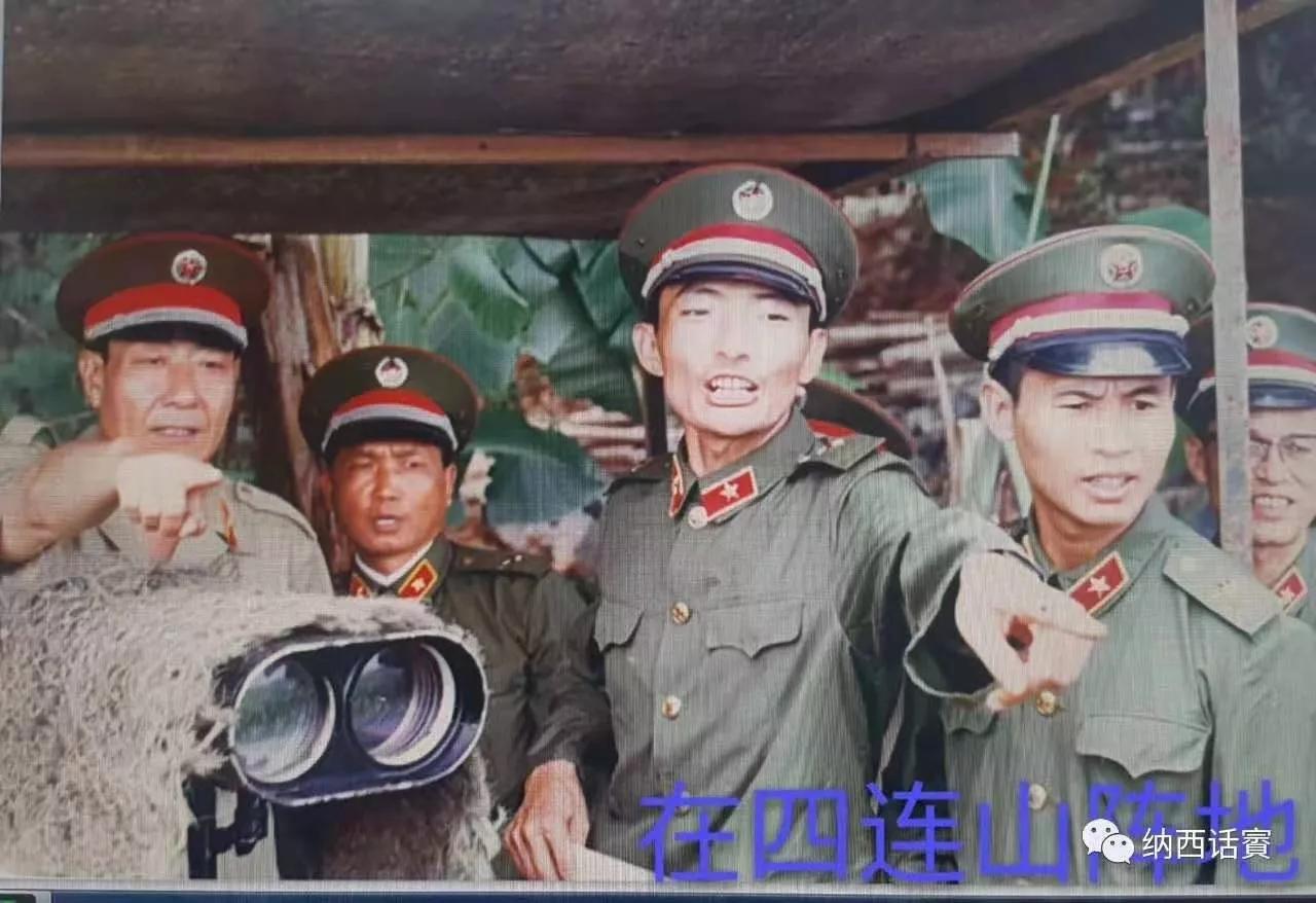 [Old Events in Southern Xinjiang] Memorabilia of the Fourth Garrison ...