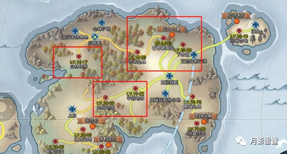 Rainbow Memories of Timeless Isle: Do you have a trick to level up ...