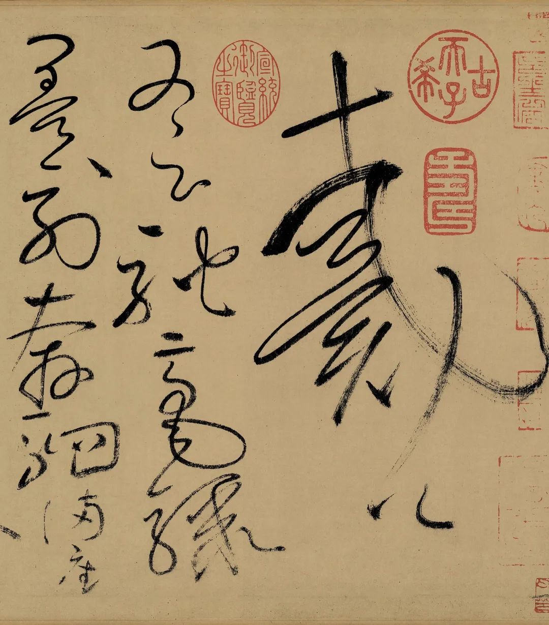 Cao Sheng's "Ghost Painting Talisman" - iMedia