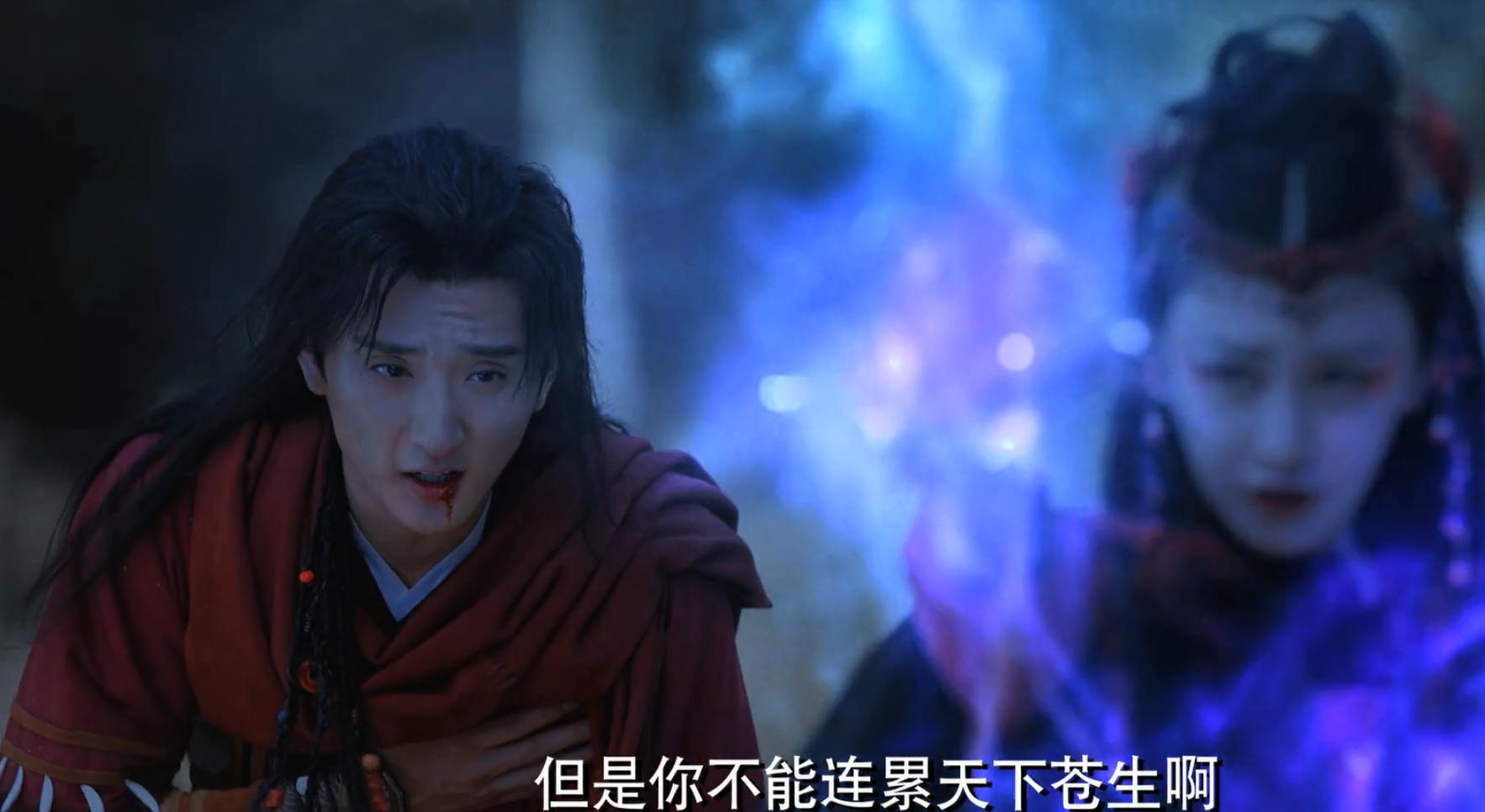 "Ice Fire Phoenix" Why did Qian Xueya marry Yan Zun?Compete for the red ...