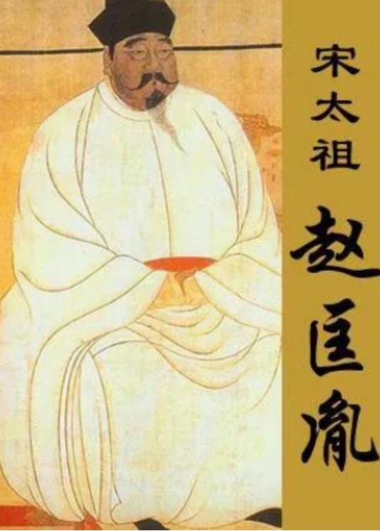 How did Song and Liao maintain peace for a hundred years? What is the ...