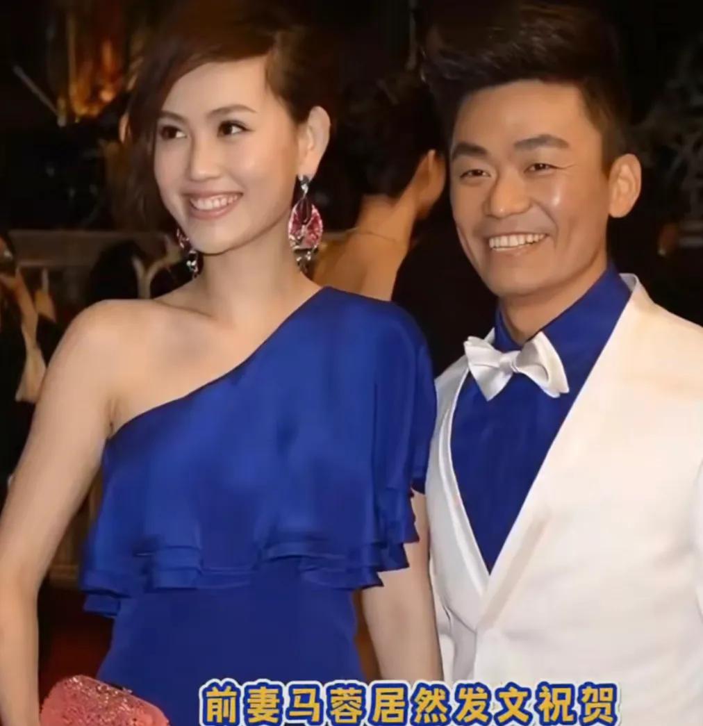 Ma Rong blessed Wang Baoqiang, and netizens shouted: Do you regret it ...