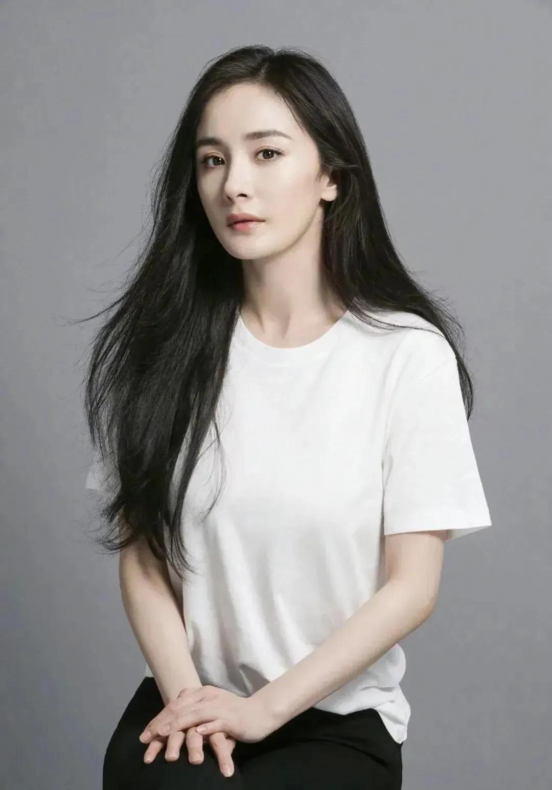 Yang Mi's beautiful photo - iNEWS