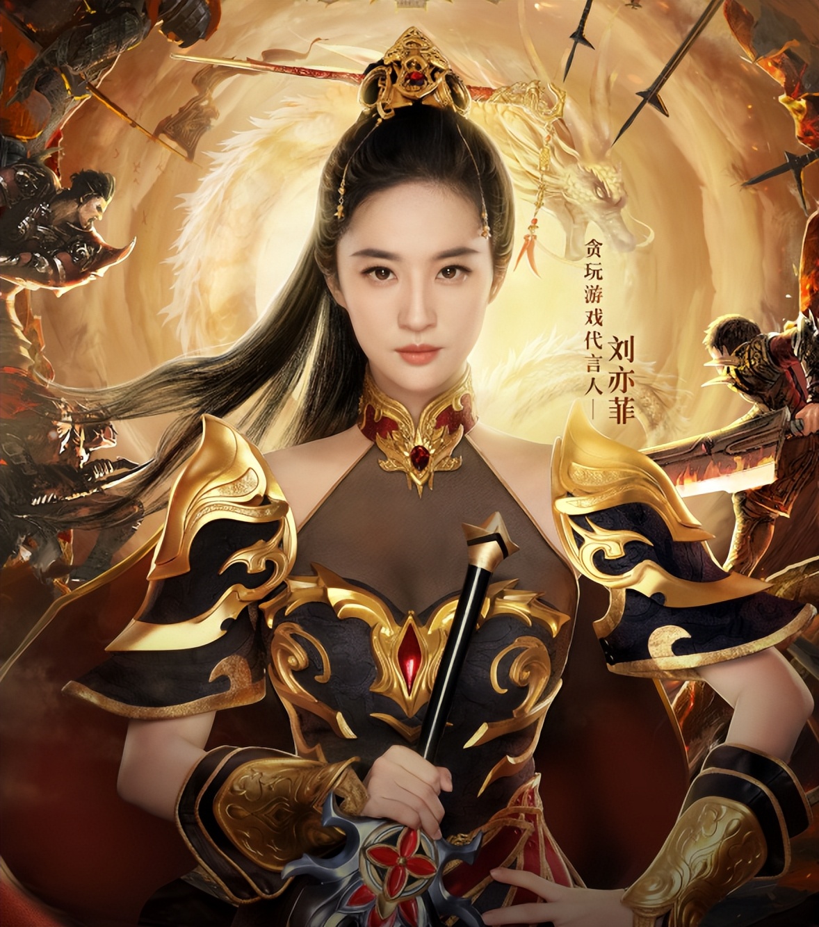 29-year-old Li Meng wears a swimsuit with no makeup - iNEWS