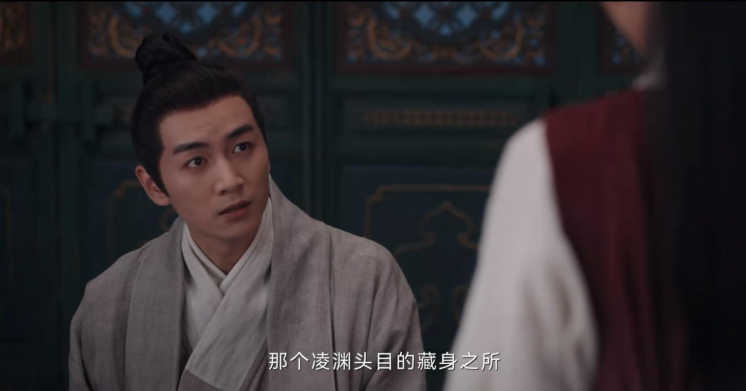 Biography of Yunxiang: Yunxiang will never know how much Shu Yanan ...