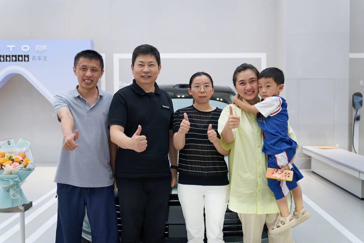 To be a good brand in the world, what efforts have Huawei and Yu ...