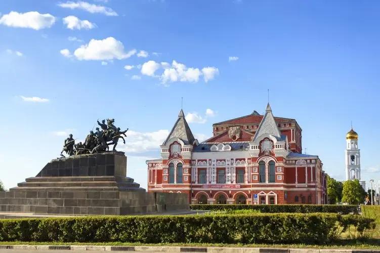 Samara - Trade Center on the Volga River - iNEWS