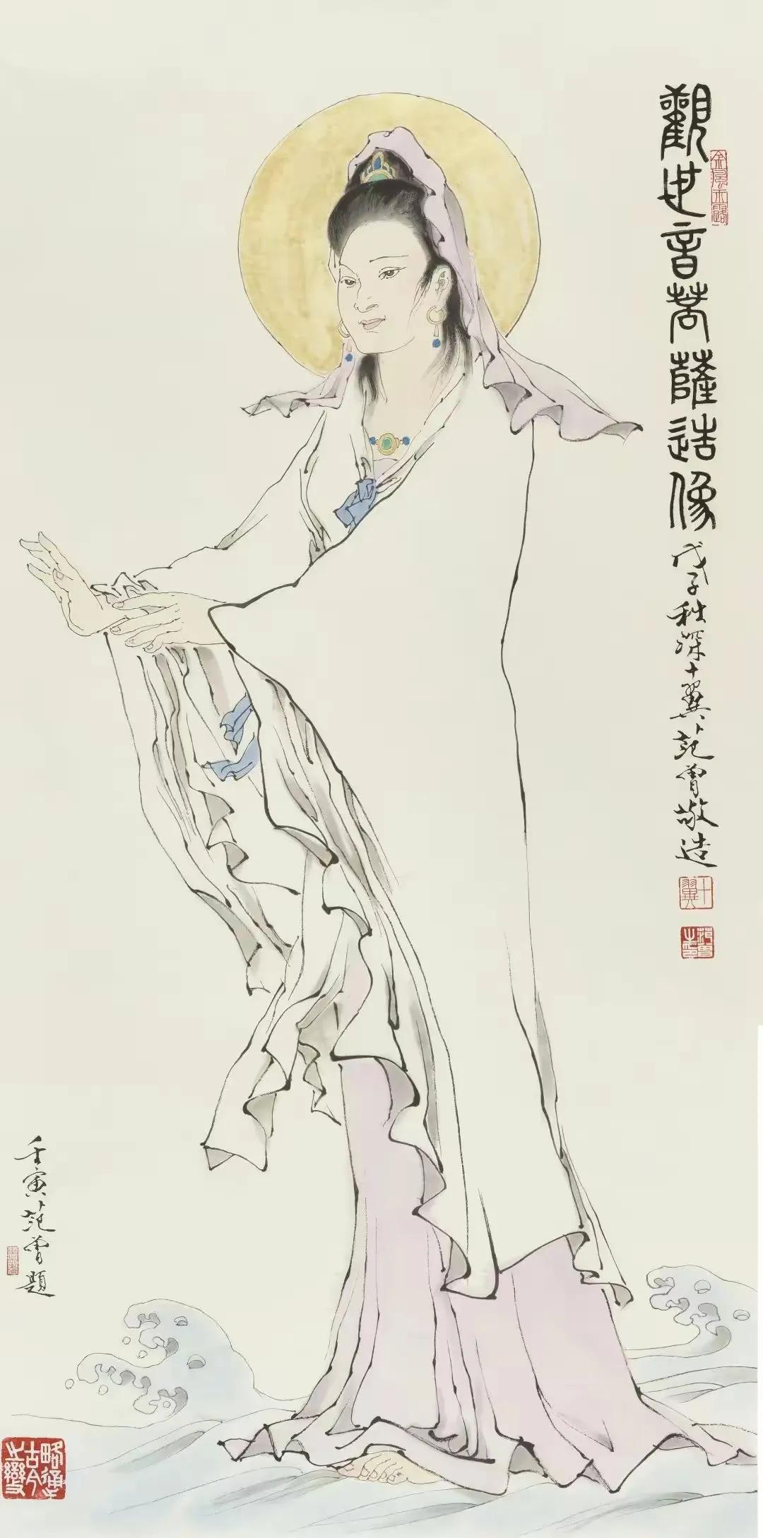 Famous modern Chinese painters - iMedia