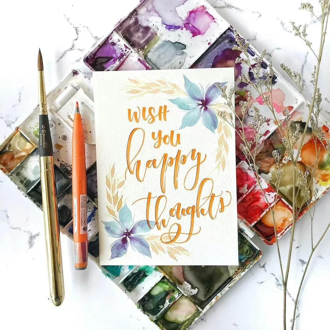 Watercolor Word Art - iNEWS