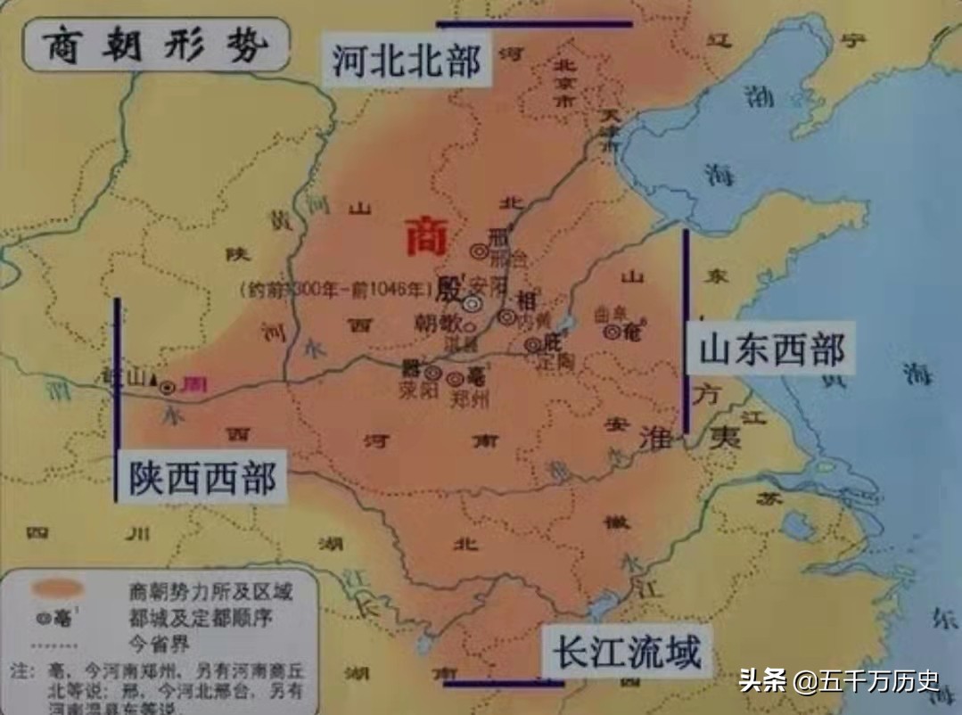 "History" Shang Tang created the kung fu of the Shang Dynasty, the ...