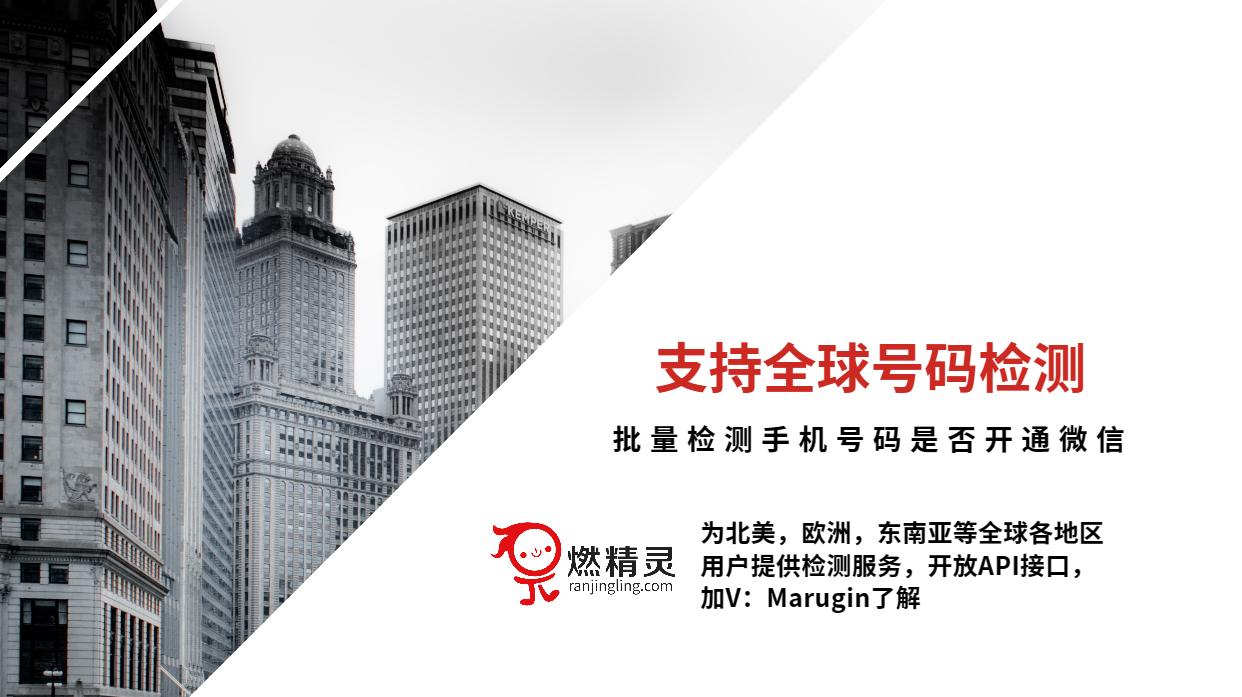 Five niche software that almost no one knows, download on demand - iNEWS