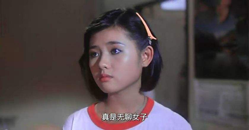 The enchanting years of "Peach Queen" Li Lizhen - iNEWS