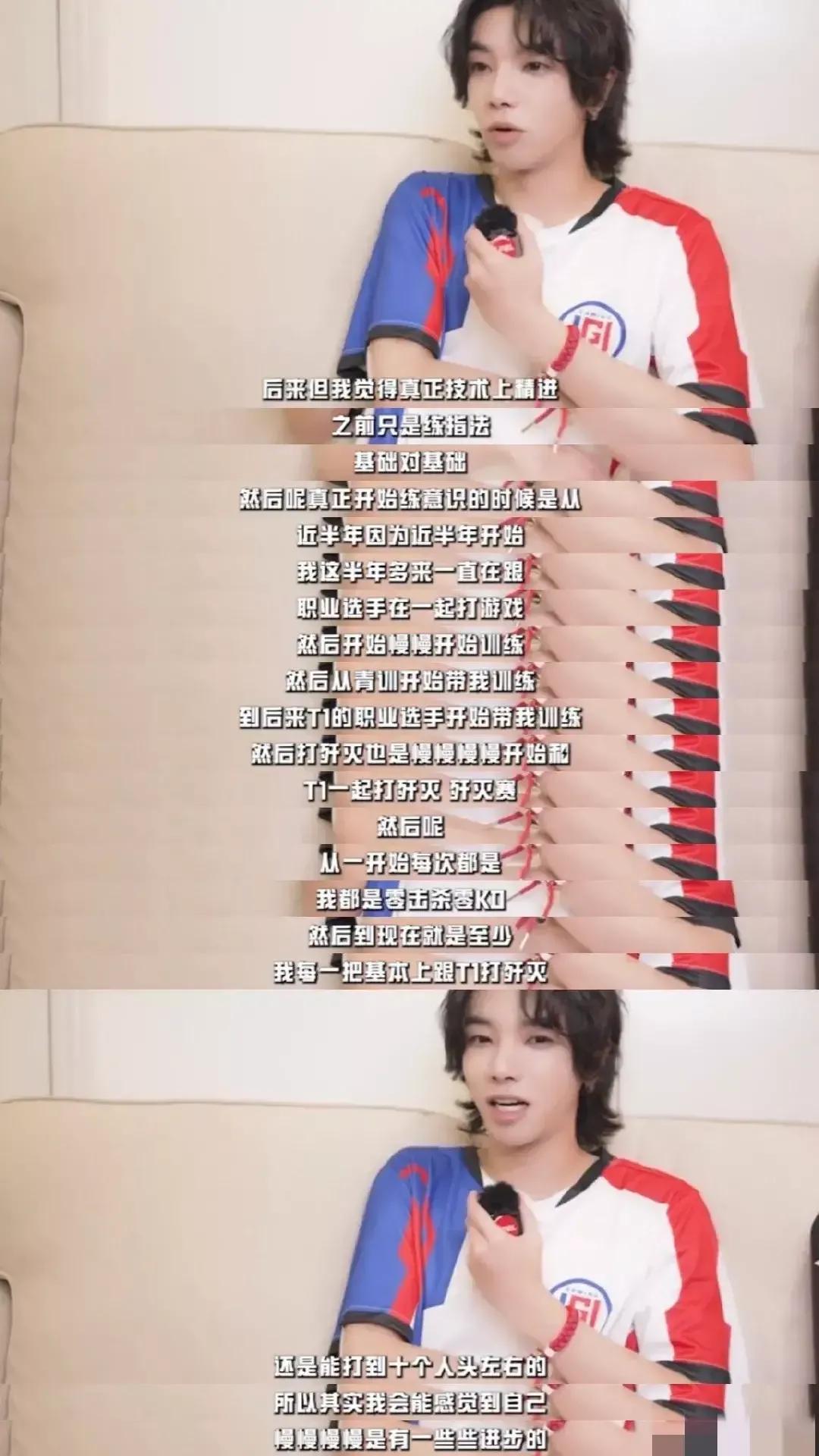 Life has no limits, be brave enough to surpass yourself - iMedia