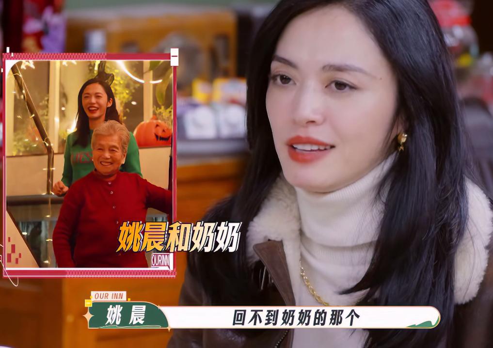 In front of Tang Yan and Zhang Jie, what Ni Ping said was to enlighten ...