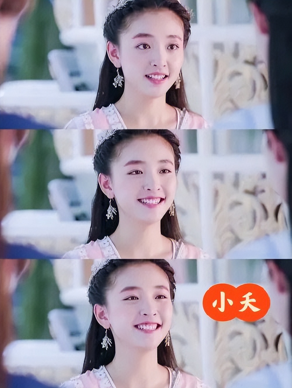 "Sauvignon Blanc" reveals the reason for Tu Shanjing's departure, and ...